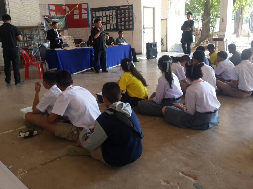 Pulses From Organic Farm